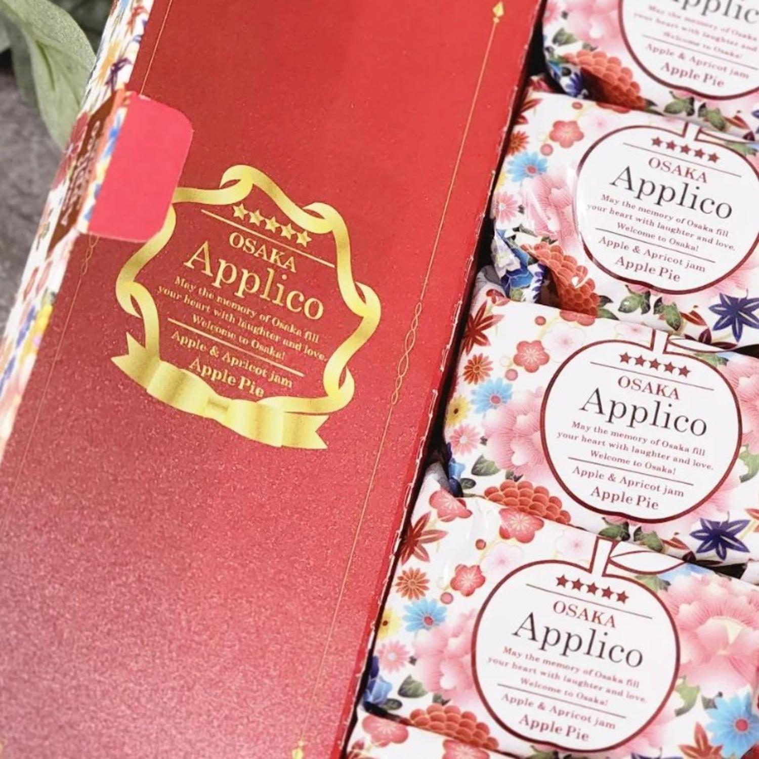 2021年度金賞🏅️！來自大阪 Osaka Applico🍎蘋果派🥧 集氣中｜日本好物調查局