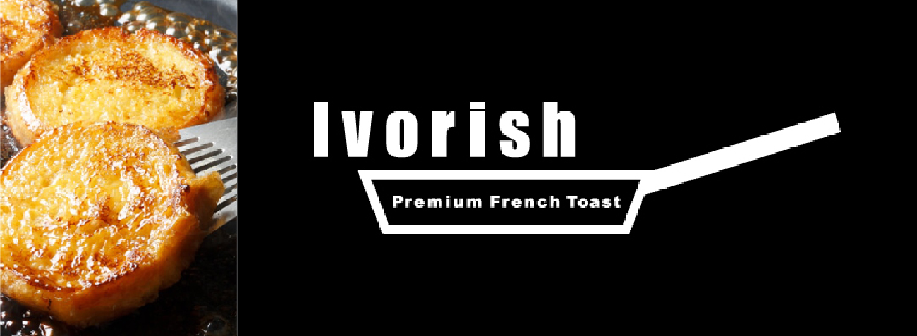 大人氣！發售兩週熱銷 15 萬顆！Ivorish 楓糖可頌餅乾＆法式吐司費南雪！｜日本好物調查局