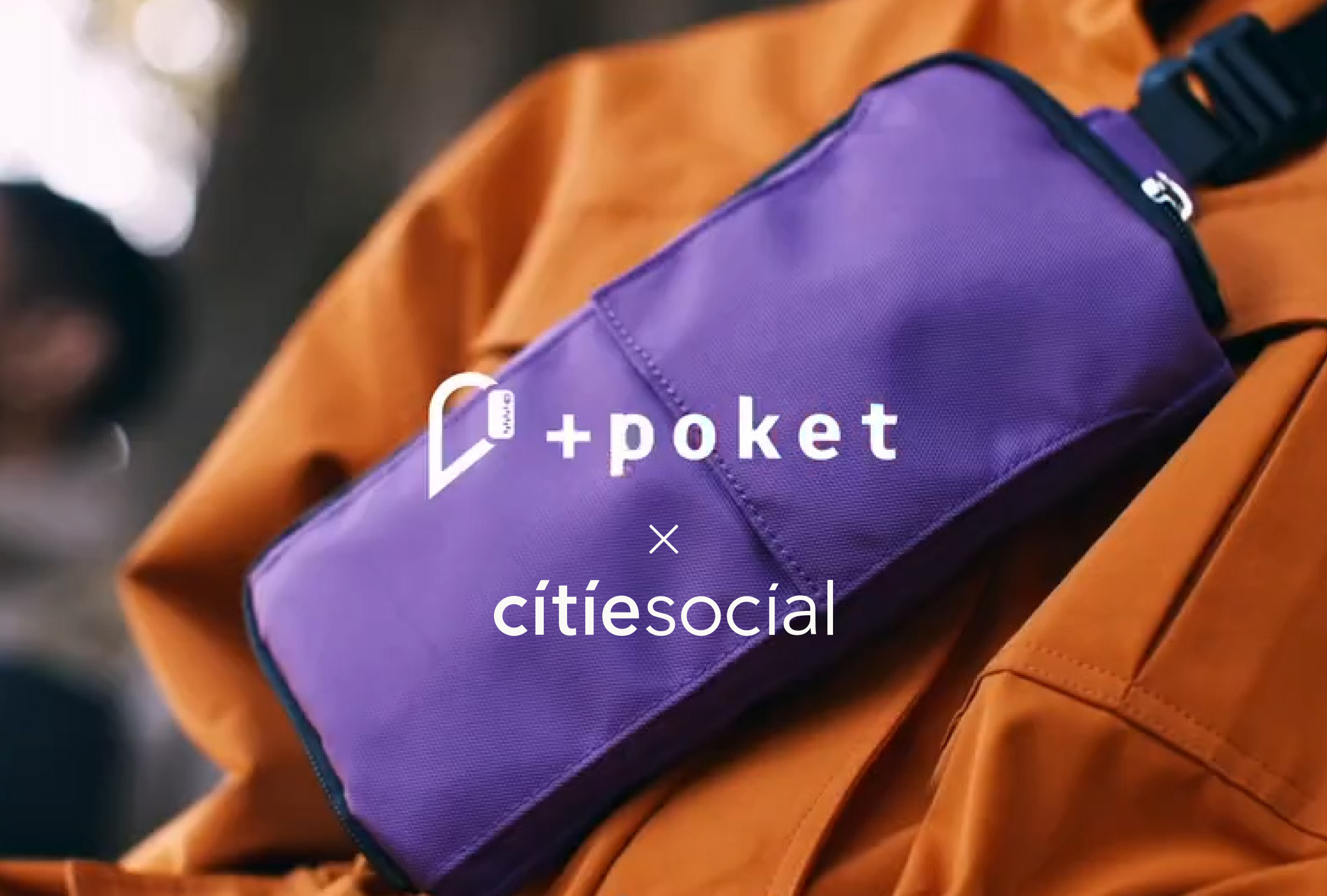 +poket 多功能口袋包 2.0 | ＋poket | citiesocial | 找好東西
