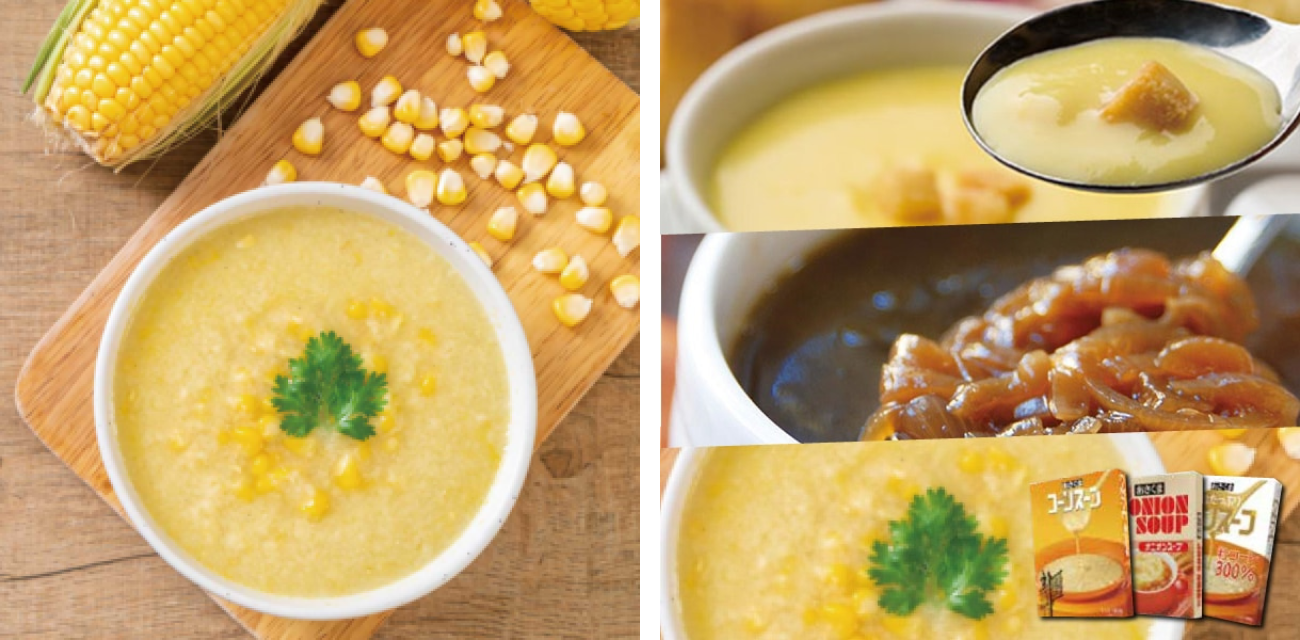 【懶人餐桌】鈴木一朗最愛的早餐品牌！Asakuma 朝熊玉米濃湯＆洋蔥濃湯｜日本好物調查局